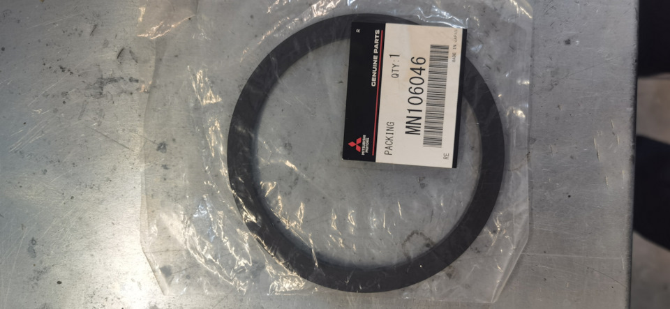MN106046 Прокладка помпы топливного бака Mitsubishi | Запчасти на DRIVE2