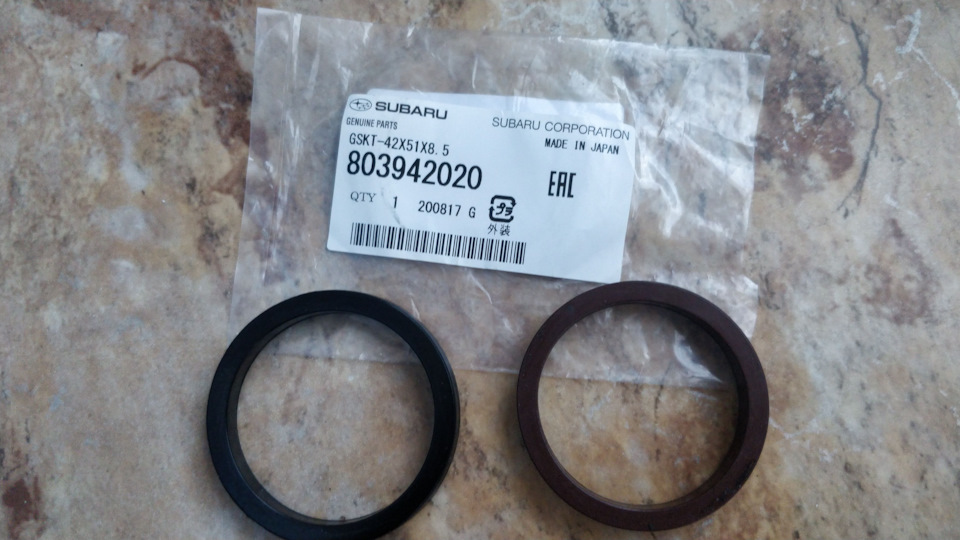 Замена масла с приключениями — Subaru Forester (SH), 2,5 л, 2011 года ...