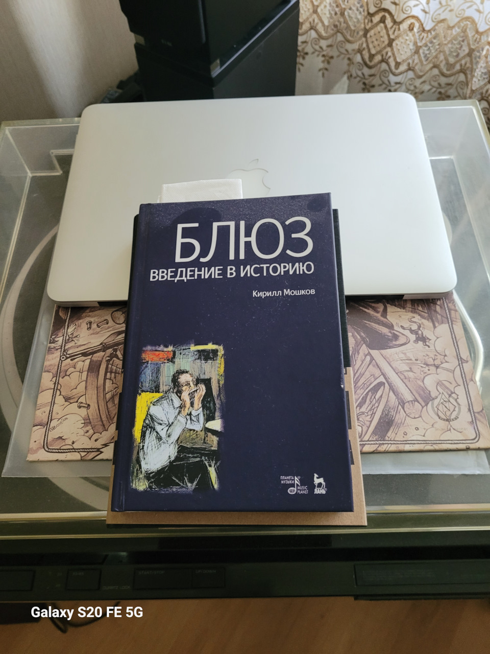 Самый лучший подарок это книга 📚 — Сообщество «Клуб Почитателей ...