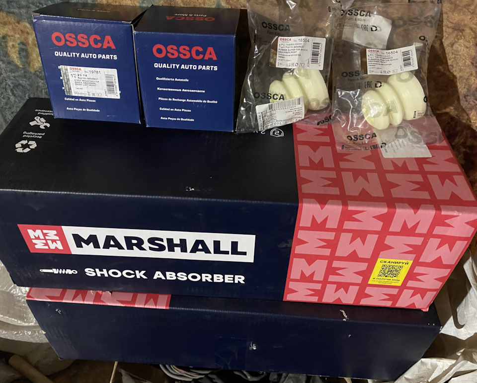 ТО Передней Подвески — Chevrolet Lacetti 5D, 1,4 л, 2011 года ...