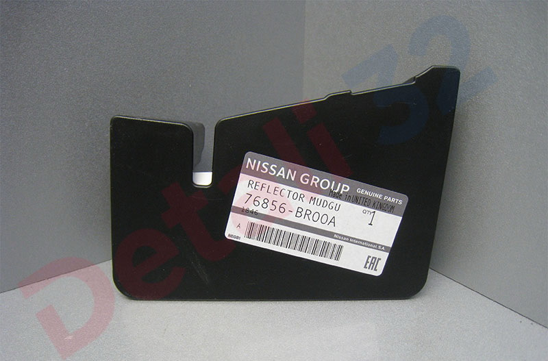 В ожидании поставки запчастей: брызговик, молдинги и пускозарядное ...