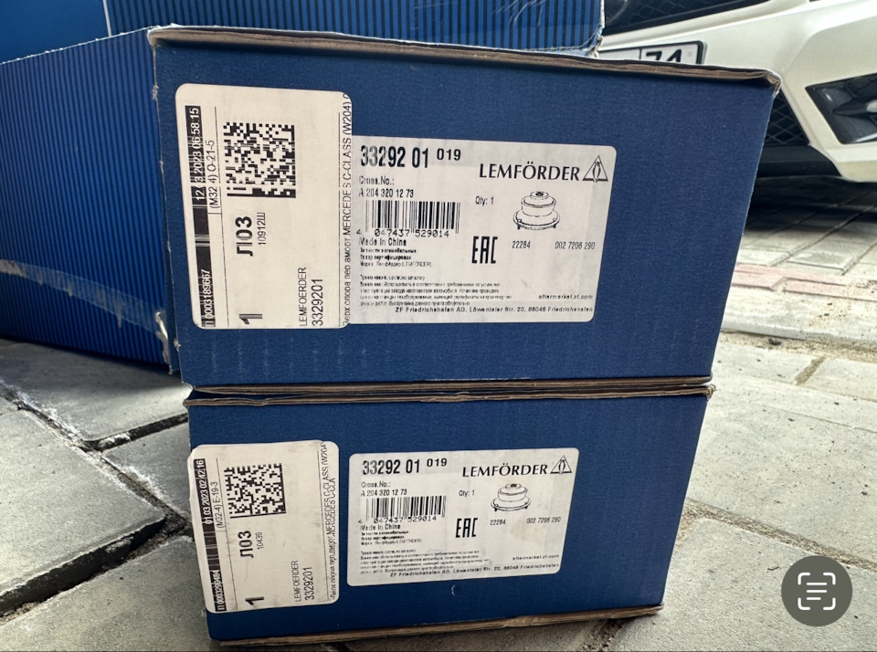 A2043201273 Опора стойки амортизационной Mercedes | Запчасти на DRIVE2