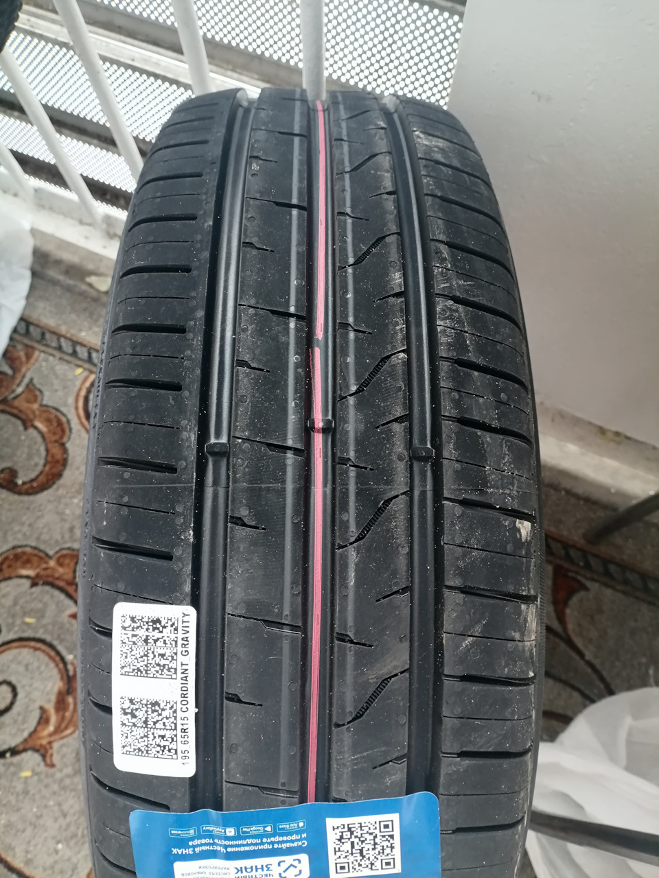 Новая резина — Nissan Almera V G11 15 1 6 л 2015 года шины Drive2