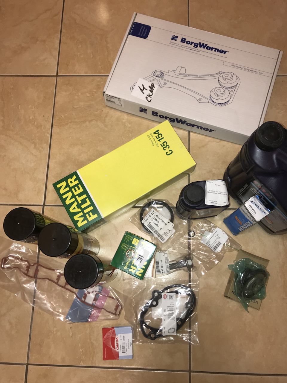 WHT001760 Болт (M16x1.5x75) / AUDI, SKODA, SEAT, VW VAG | Запчасти на ...