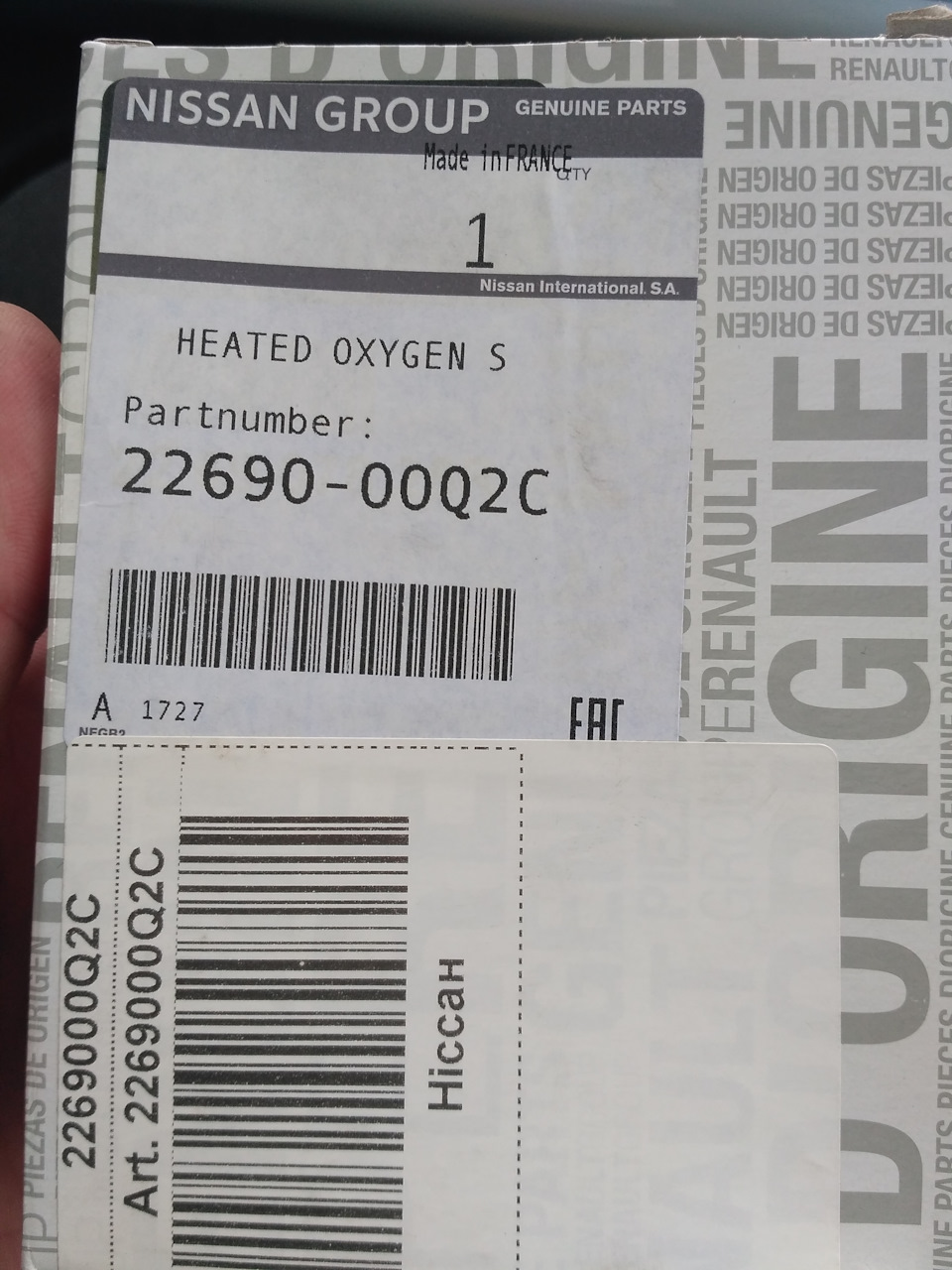 2269000Q2C КИСЛОРОДНЫЙ ДАТЧИК NISSAN INFINITI | Запчасти на DRIVE2