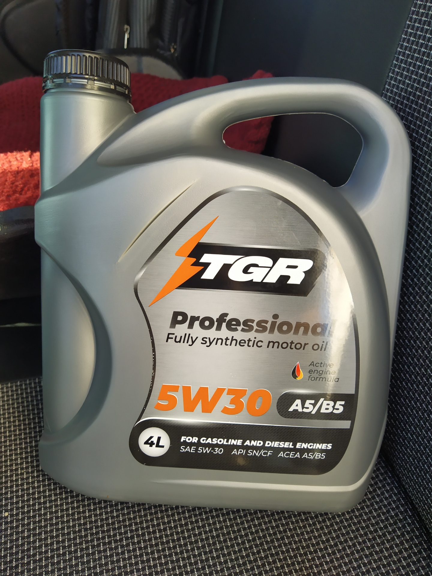 Замена масла 199900 — Renault Sandero 1G, 1,4 л, 2011 года | визит на ...