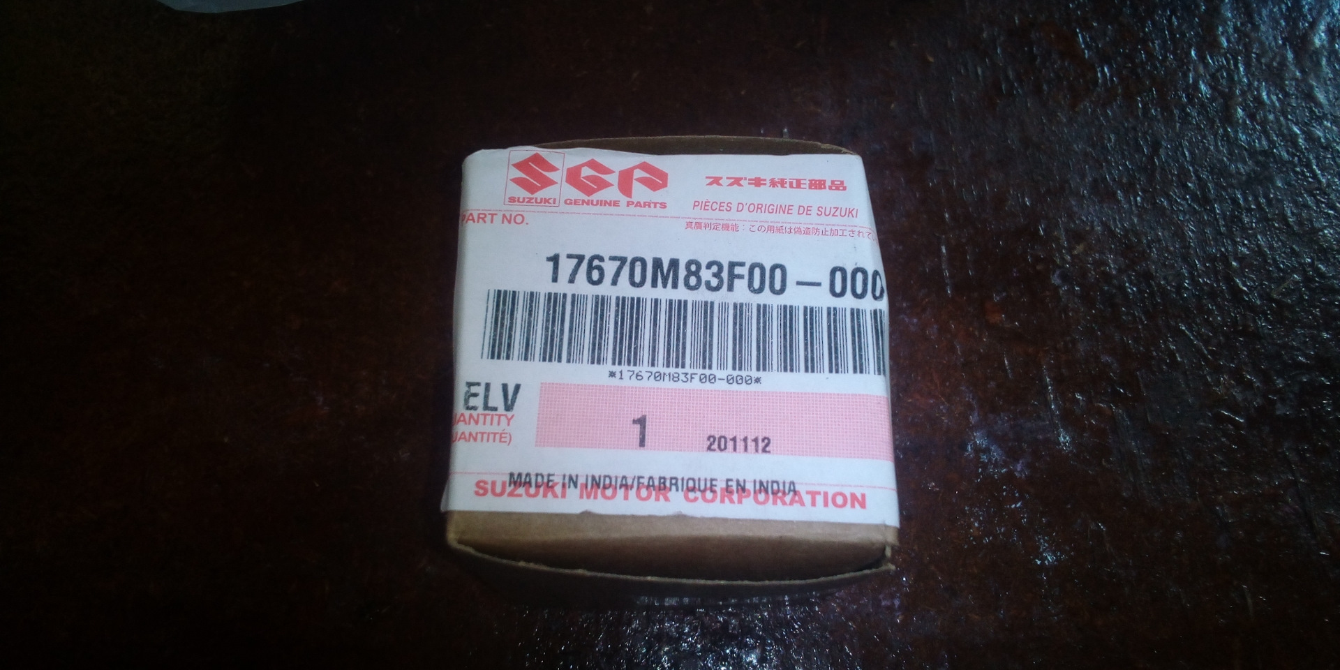 Замена термостата — Suzuki Alto (7G), 1 л, 2010 года | поломка | DRIVE2