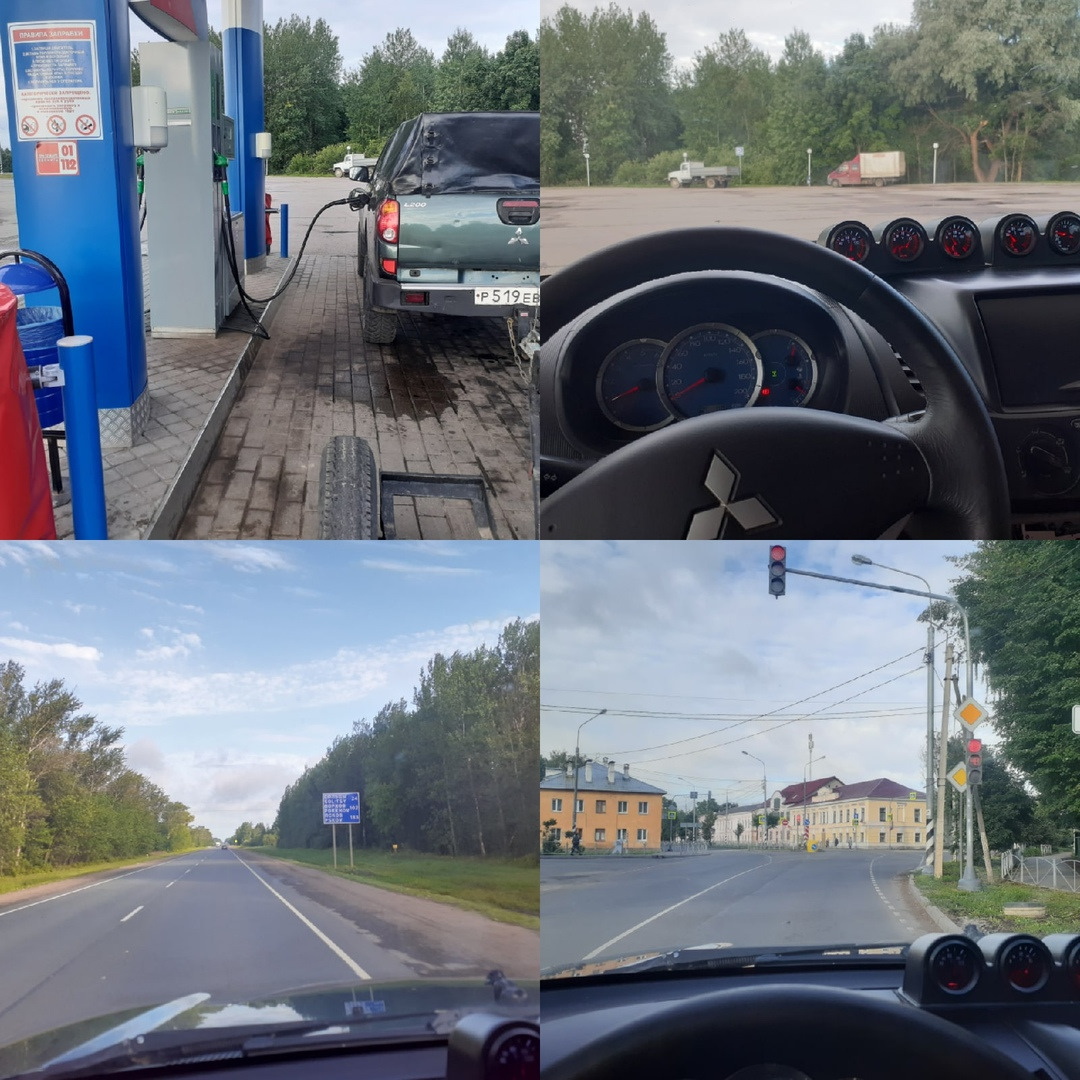 Расход топлива — DRIVE2