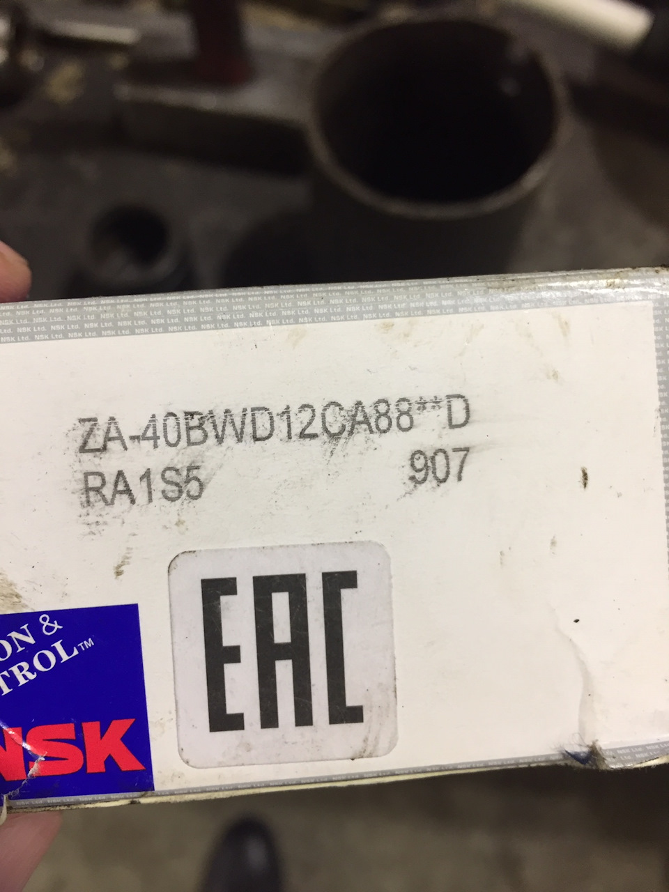 Ступичный подшипник NSK (ZA-40BWD12CA88**D) — Toyota Avensis II, 2 л ...