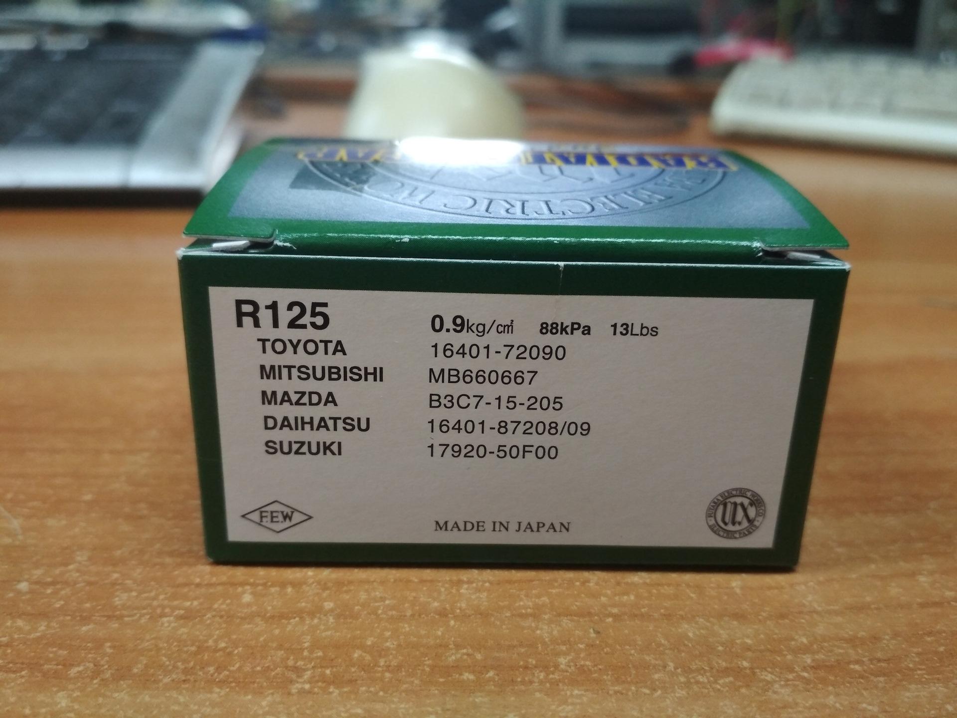 Крышка радиатора — Toyota RAV4 (II), 2 л, 2003 года | своими руками ...