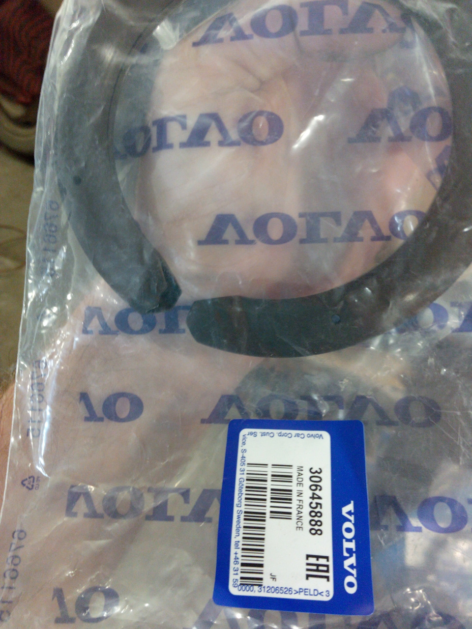 30645888 ПРОСТАВКА ЗАДНЕЙ ПРУЖИНЫ НИЖНЯЯ. Volvo | Запчасти на DRIVE2