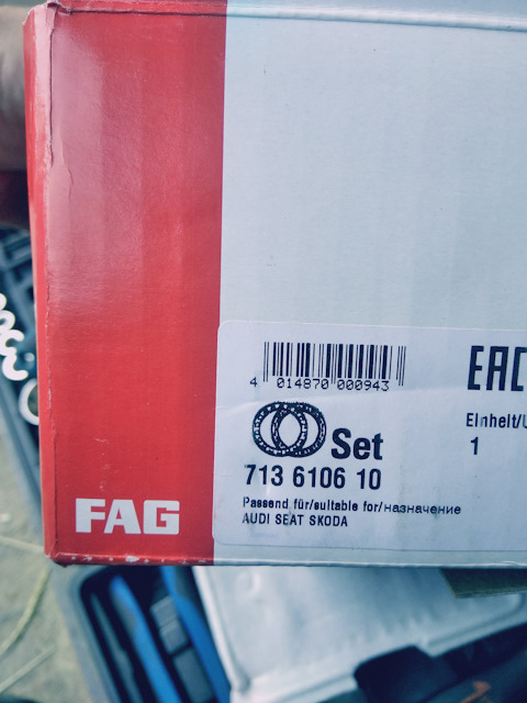 713610610 Комплект подшипника колеса FAG | Запчасти на DRIVE2