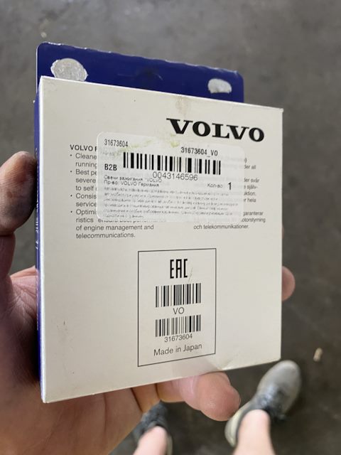 31673604 Свечи зажигания Volvo | Запчасти на DRIVE2