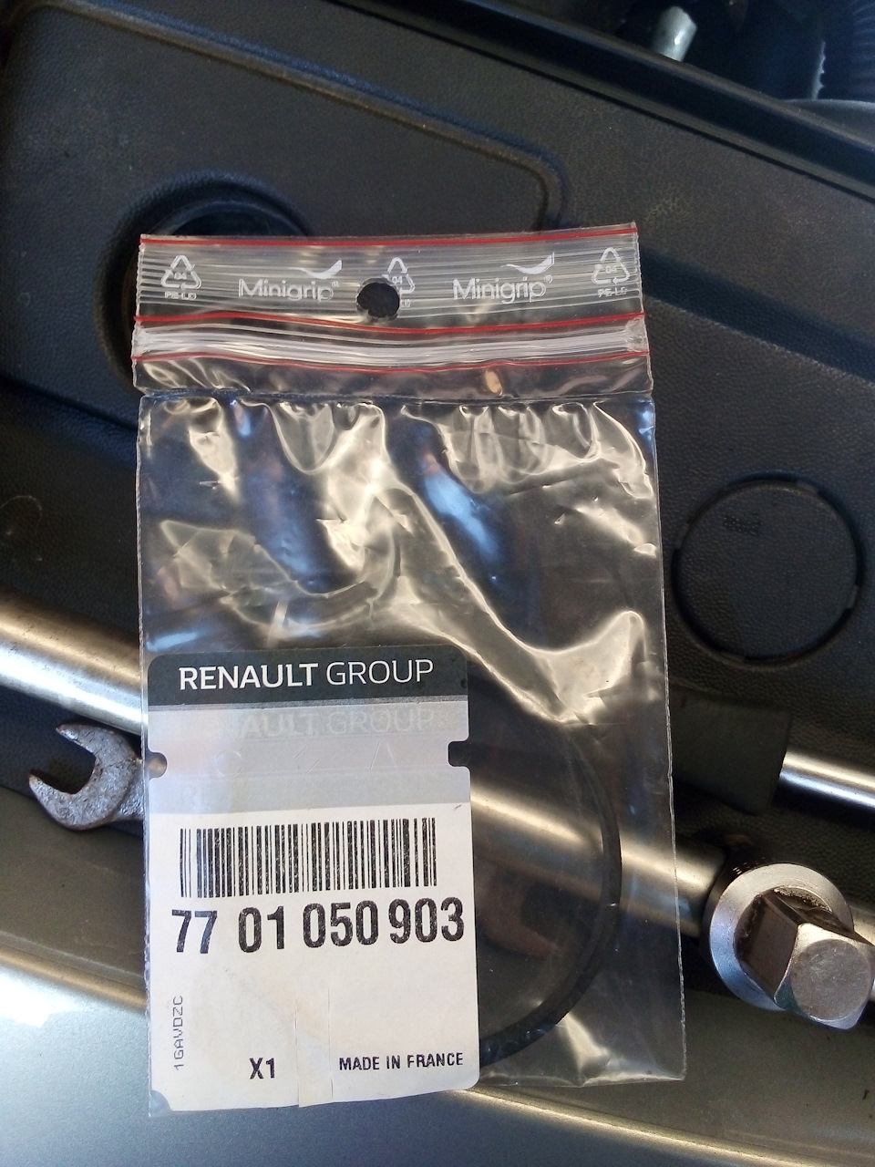 7701050903 Прокладка насоса сист охл двиг (паронит) RENAULT | Запчасти ...