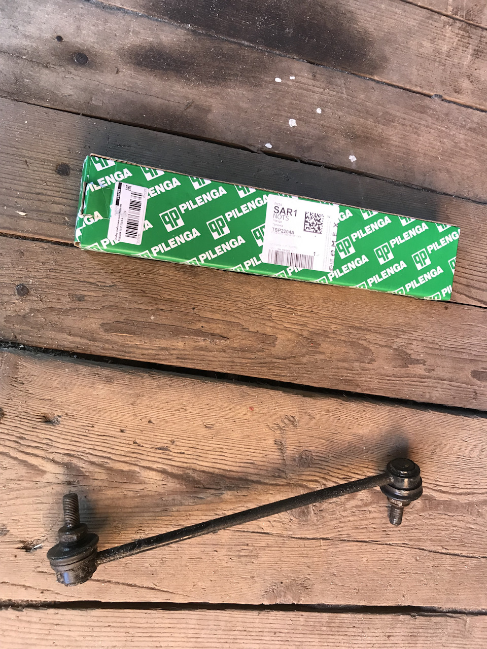 TSP2204A Стойка стабилизатора переднего PILENGA | Запчасти на DRIVE2