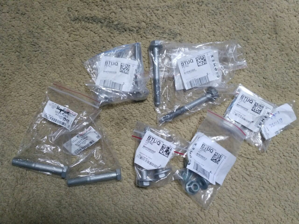 WHT000228 БОЛТ С ЭКСЦЕНТРИКОМ РЕМКОМПЛЕКТ. VAG | Запчасти на DRIVE2