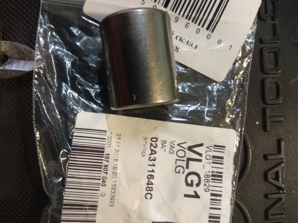 Ремонт корпуса механизма переключения передач. — Volkswagen Passat ...