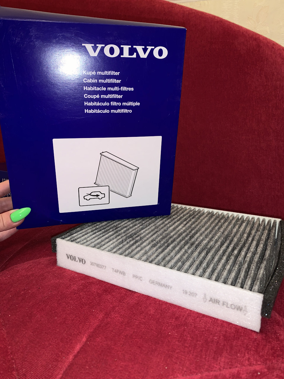 Подготовка к ТО/ремонту #1 — Volvo S40 (2G), 2,4 л, 2006 года ...