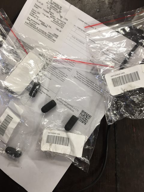 WHT000530 Болт регулировочный регулировочный насос-форсунки VAG ...