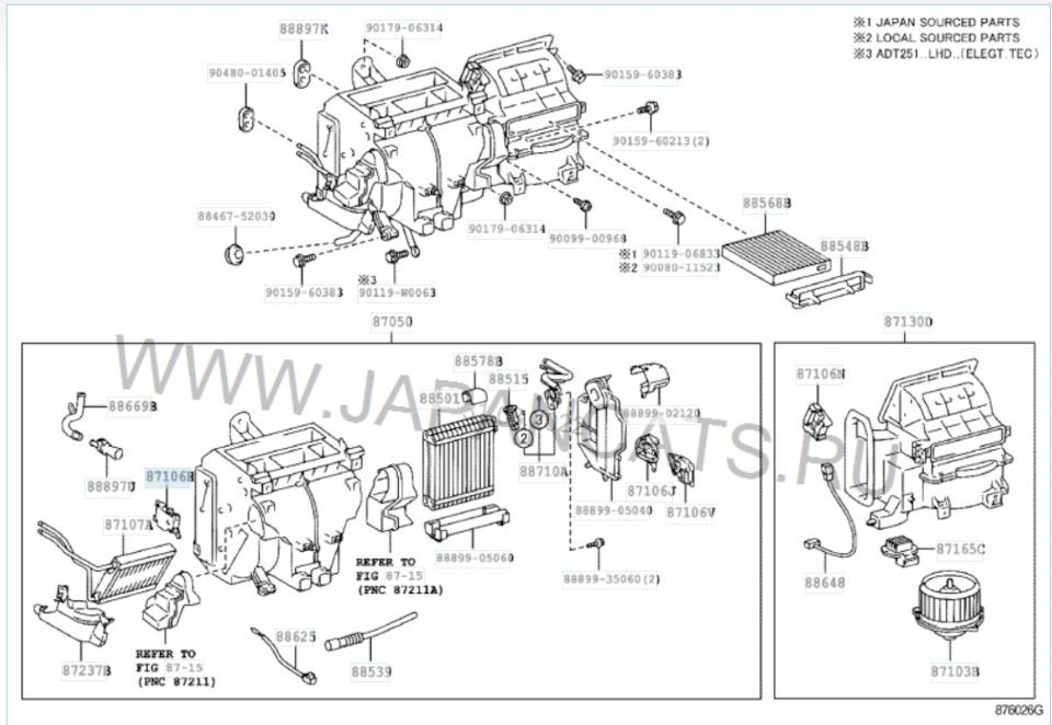 Привод заслонки климата. Левая сторона — Toyota Avensis II, 1,8 л, 2008 ...