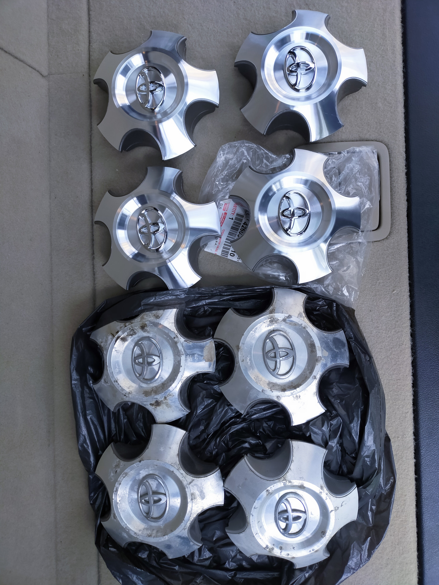 Новые колпаки — Toyota Sequoia (2G), 5,7 л, 2012 года | колёсные диски ...