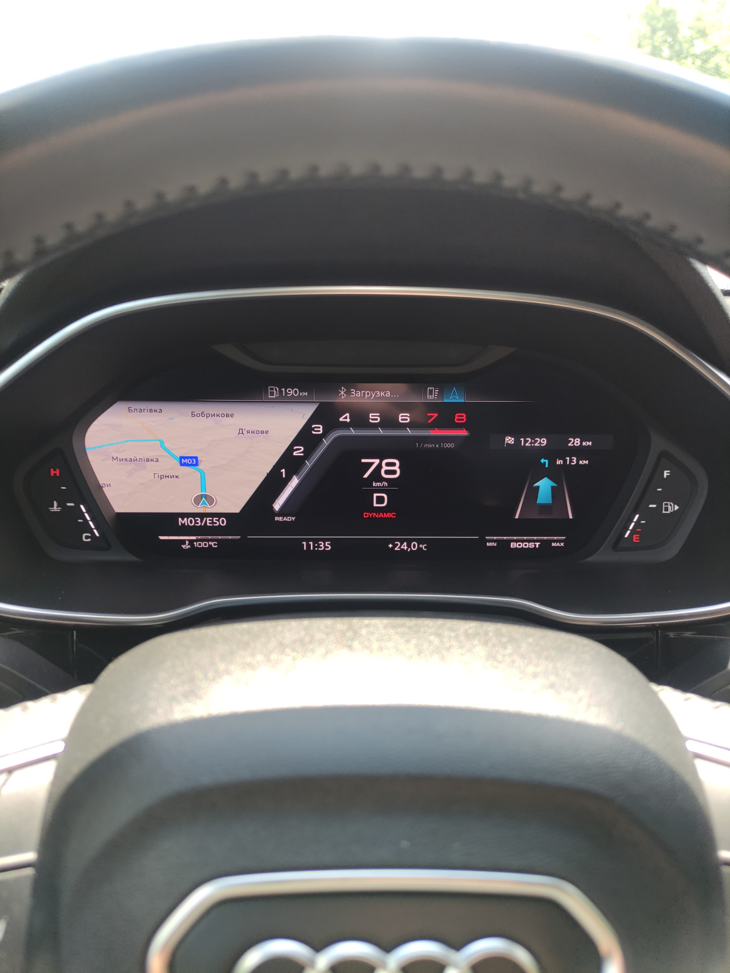 Активация клюшки — Audi Q3 (2G), 2 л, 2019 года | электроника | DRIVE2