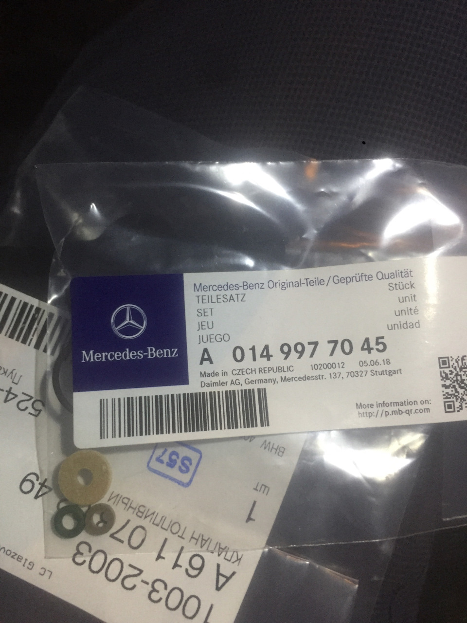 A0149977045 Кольцо уплотнительное клапана рампы топл Mercedes ...