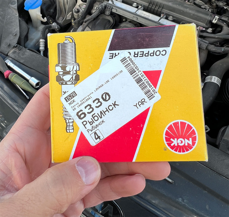 1885510061 Свечи зажигания KIA HYUNDAI | Запчасти на DRIVE2