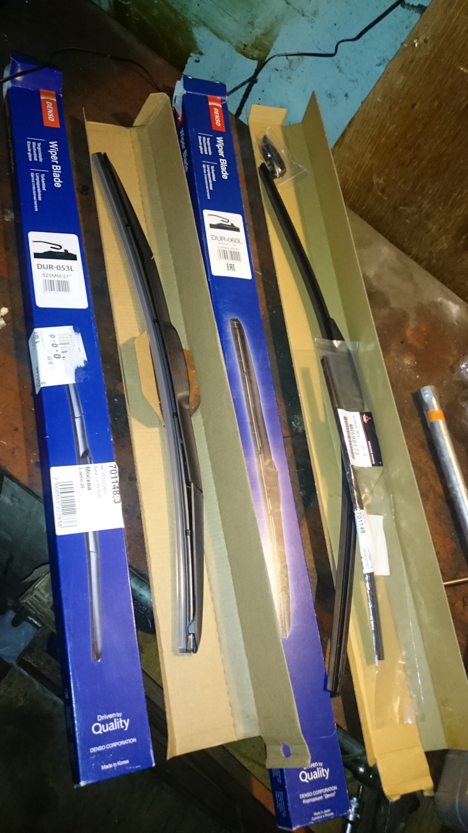MR598173 РЕЗИНКА ЩЕТКИ RR ДВОРНИКА 305MM CW6W Mitsubishi | Запчасти на ...