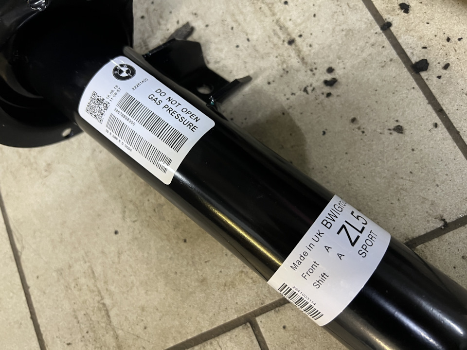 Амортизаторы — BMW 3 series (F30), 2 л, 2015 года | поломка | DRIVE2