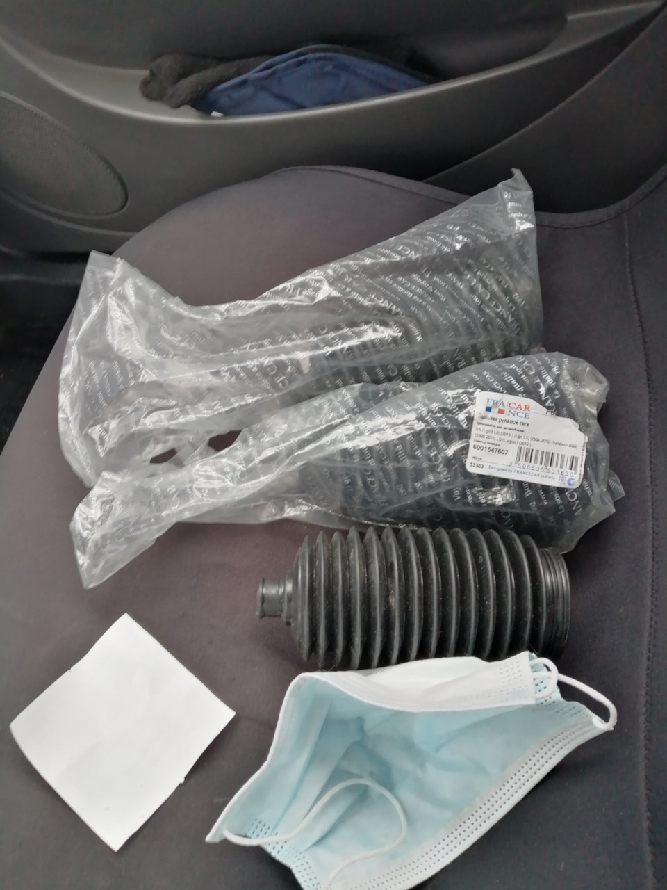 6001547607 Чехол рулевого механизма RENAULT | Запчасти на DRIVE2