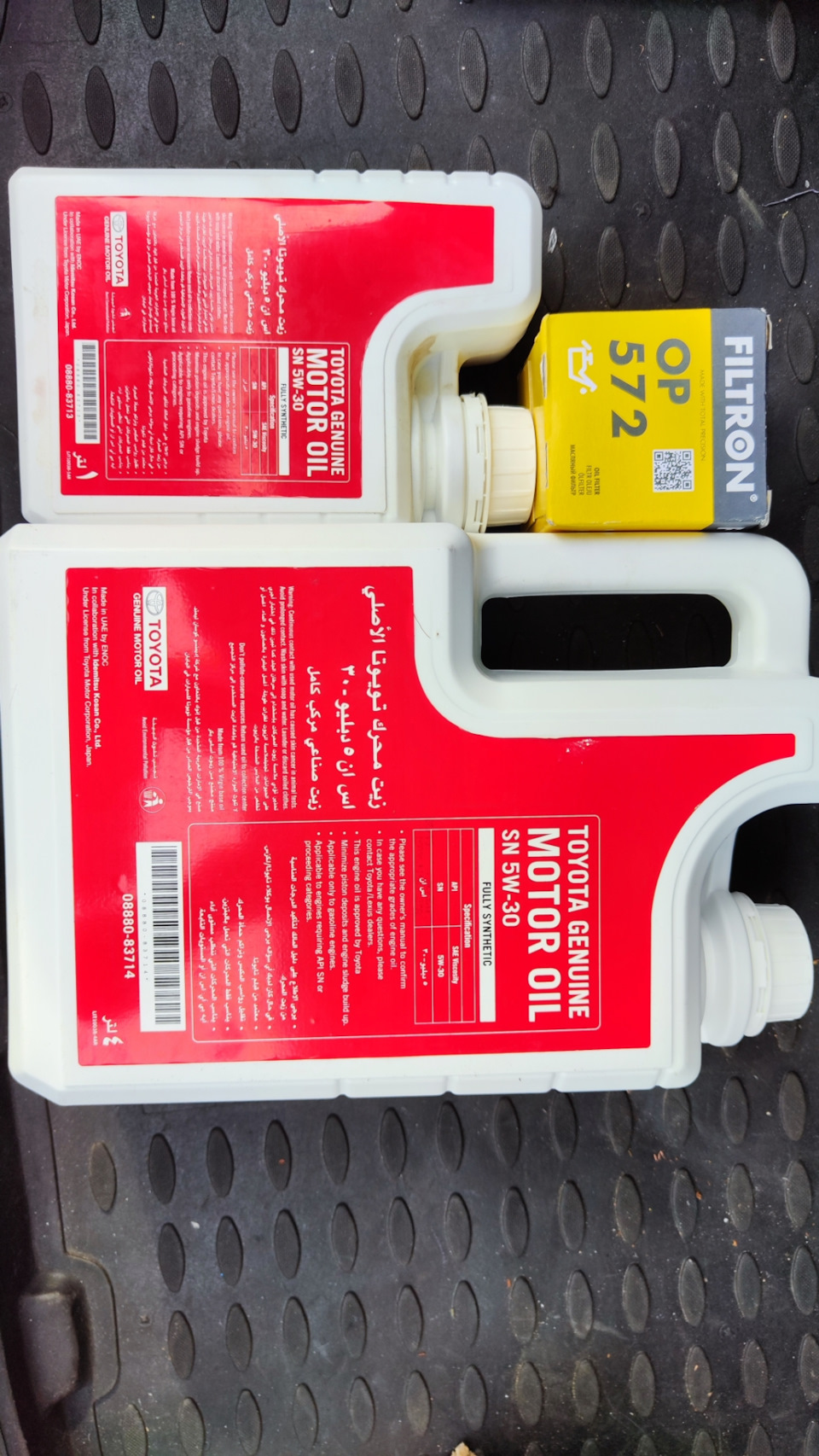 А не залить ли нам оригал? — Toyota Corolla (140/150), 1,6 л, 2008 года ...