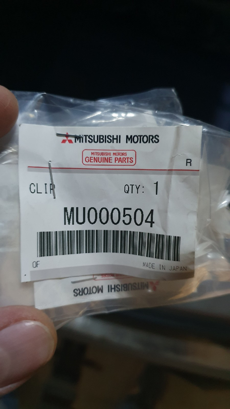 MU000504 Клипса крепежная 136 Mitsubishi | Запчасти на DRIVE2