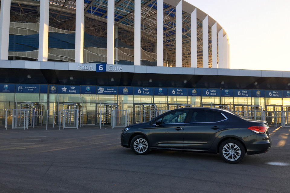 «Орион» теперь официально мой!) / Постановка на учёт — Citroen C4 L, 1 ...