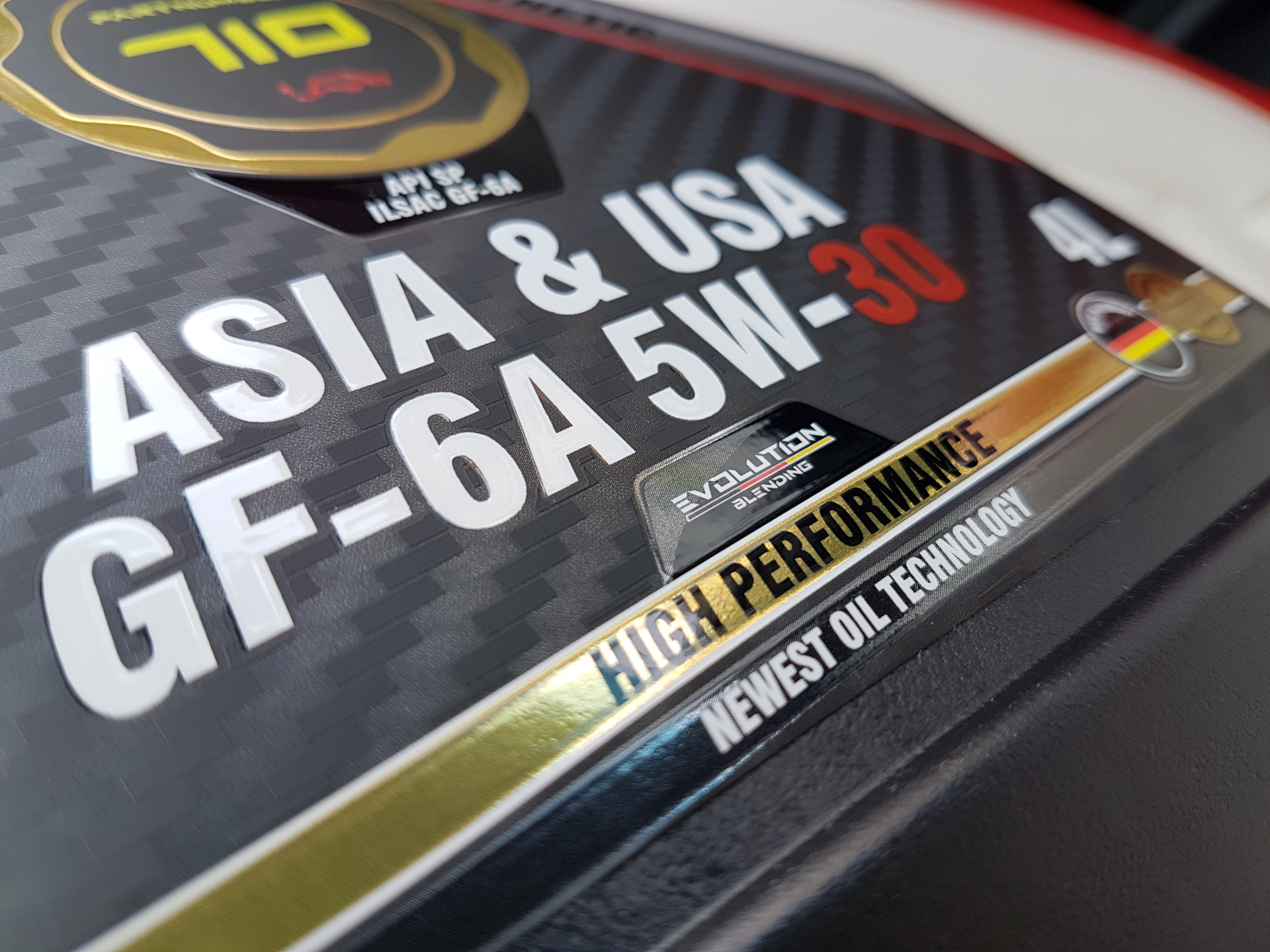 ЛУЧШЕЕ МАСЛО — это масло на ПАО! Кто не согласен? PARTNUMBER 710 Asia & USA GF-6A 5W-30 PAO ...