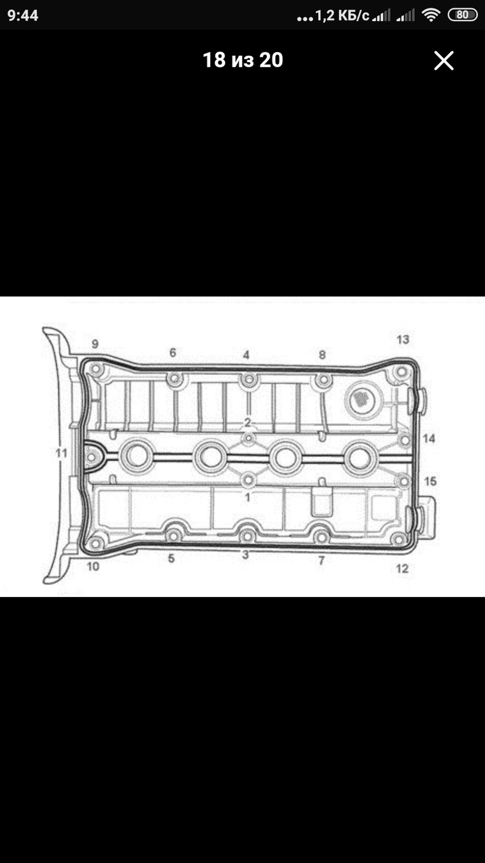 Замена прокладки клапанной крышки ROSTECO, салонного фильтра, проверка ...