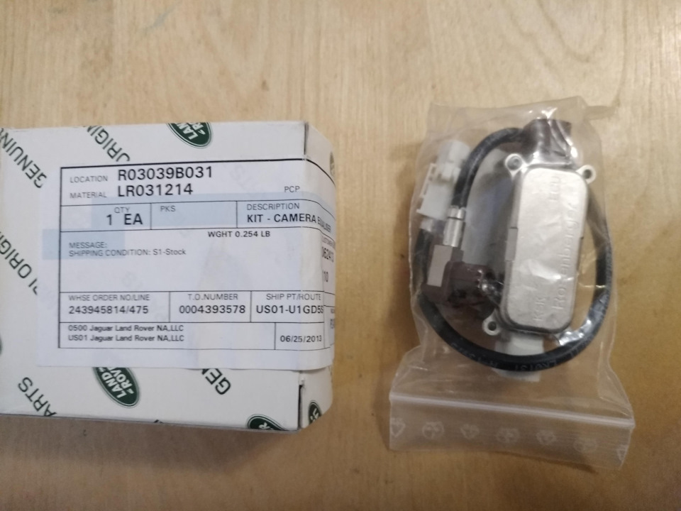 Parking assist camera equalizer installation — Volvo XC60 (1G), 3,2 л ...