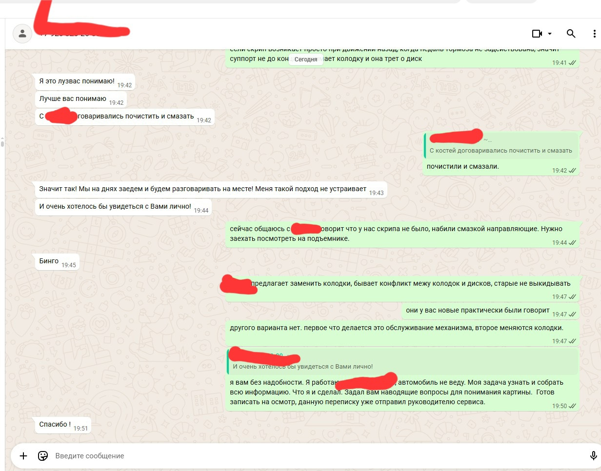 Про дешёвые понты — DRIVE2