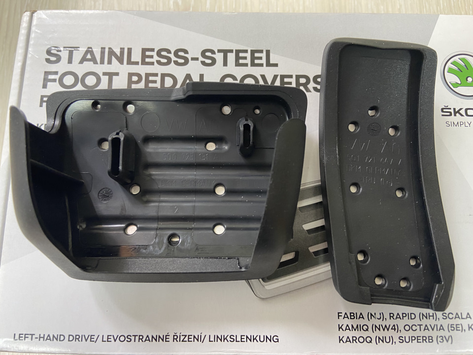 [8] VAG 5E1064205 PEDAL COVERS — Skoda Octavia A8 Mk4, 1,4 л, 2021 года ...