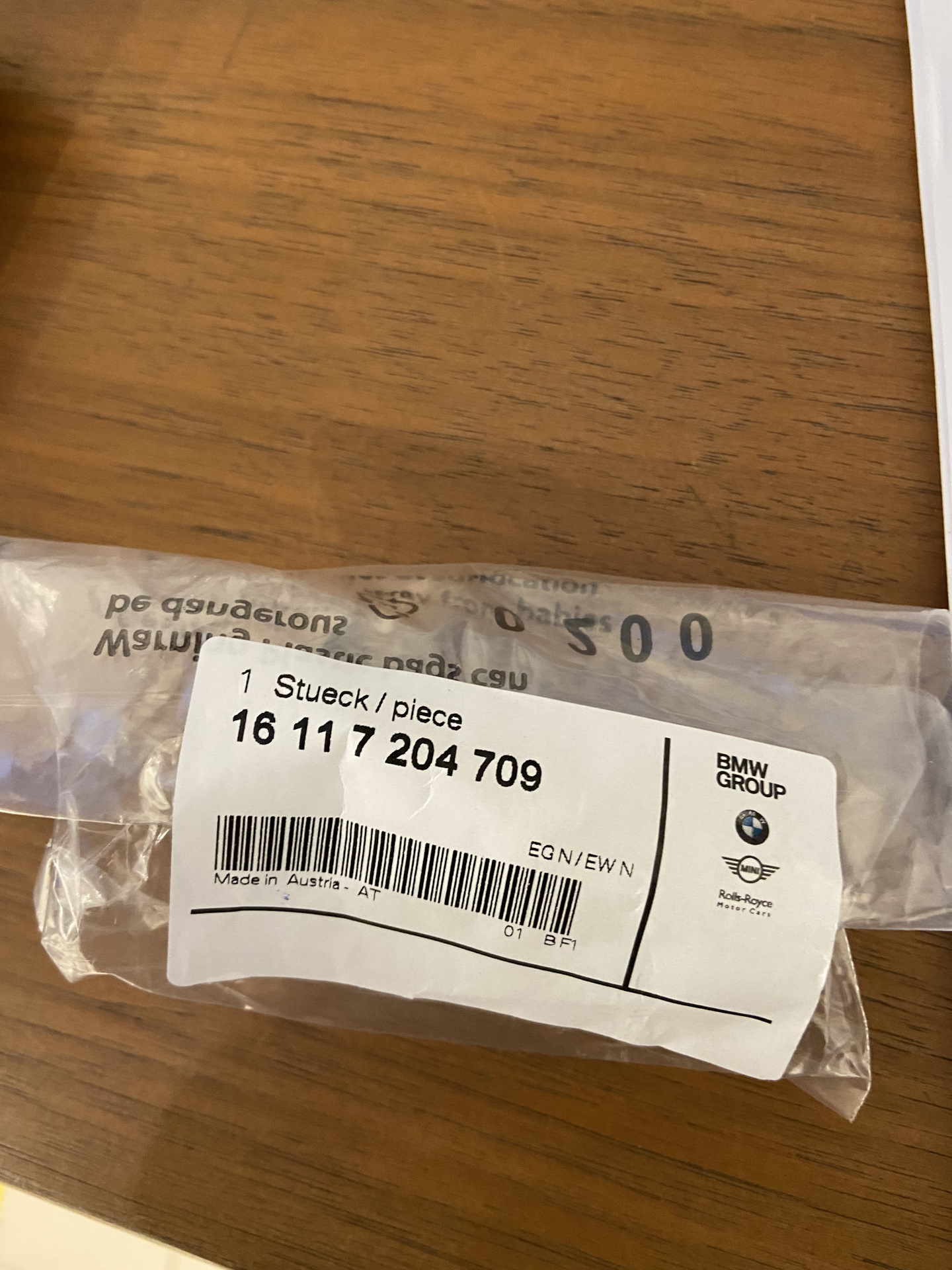 Заехал в бнв — BMW X5 (F15), 3 л, 2016 года | аксессуары | DRIVE2