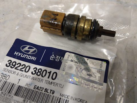 3922038010 ТЕРМОМЕТРЫ И ПИРОМЕТРЫ, НЕ ОБЪЕДИНЕННЫЕ С ДРУГИМИ ПРИБОРАМИ ...