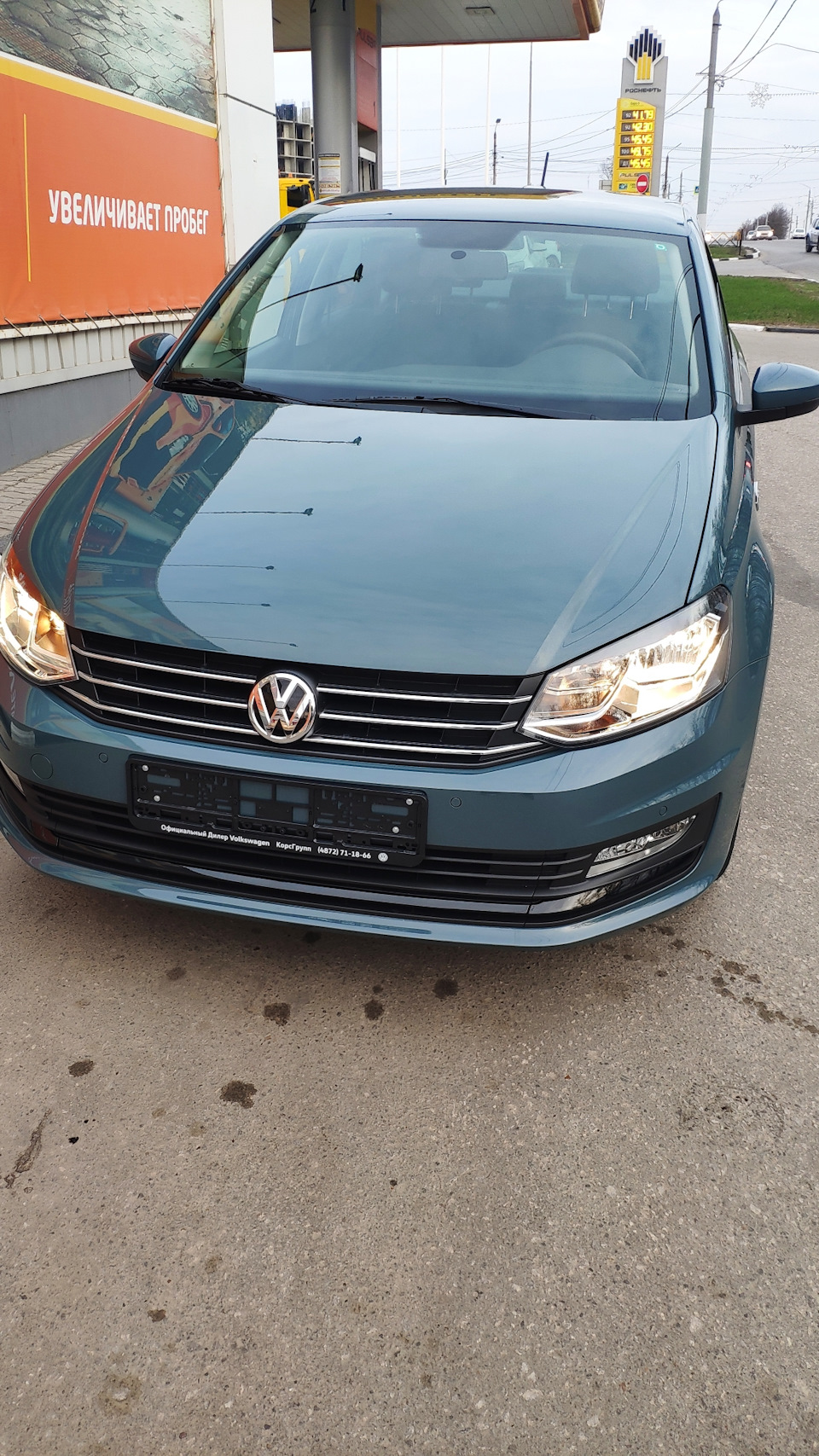 Машина продана 23.04.2019 — Opel Astra H, 1,6 л, 2008 года | продажа машины | DRIVE2