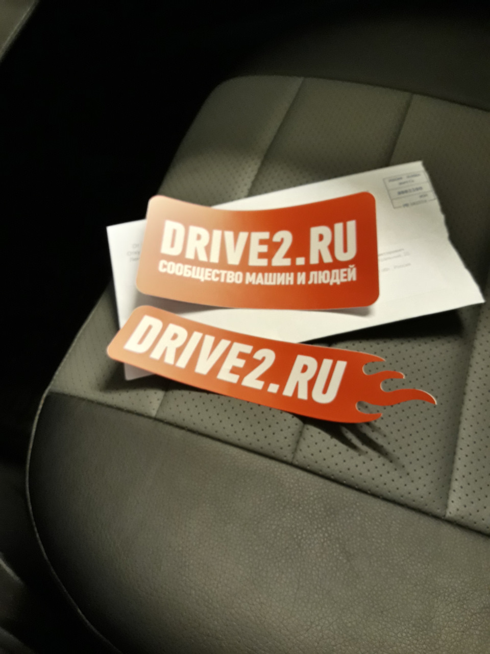 Наклейки DRIVE2.RU — DRIVE2