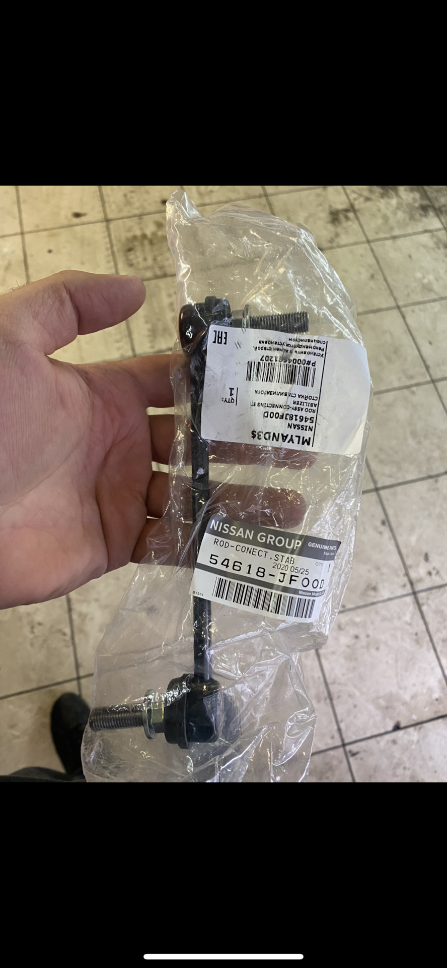 Зверь Обслуживаем дальше — Nissan GT-R (R35), 3,8 л, 2013 года | визит ...