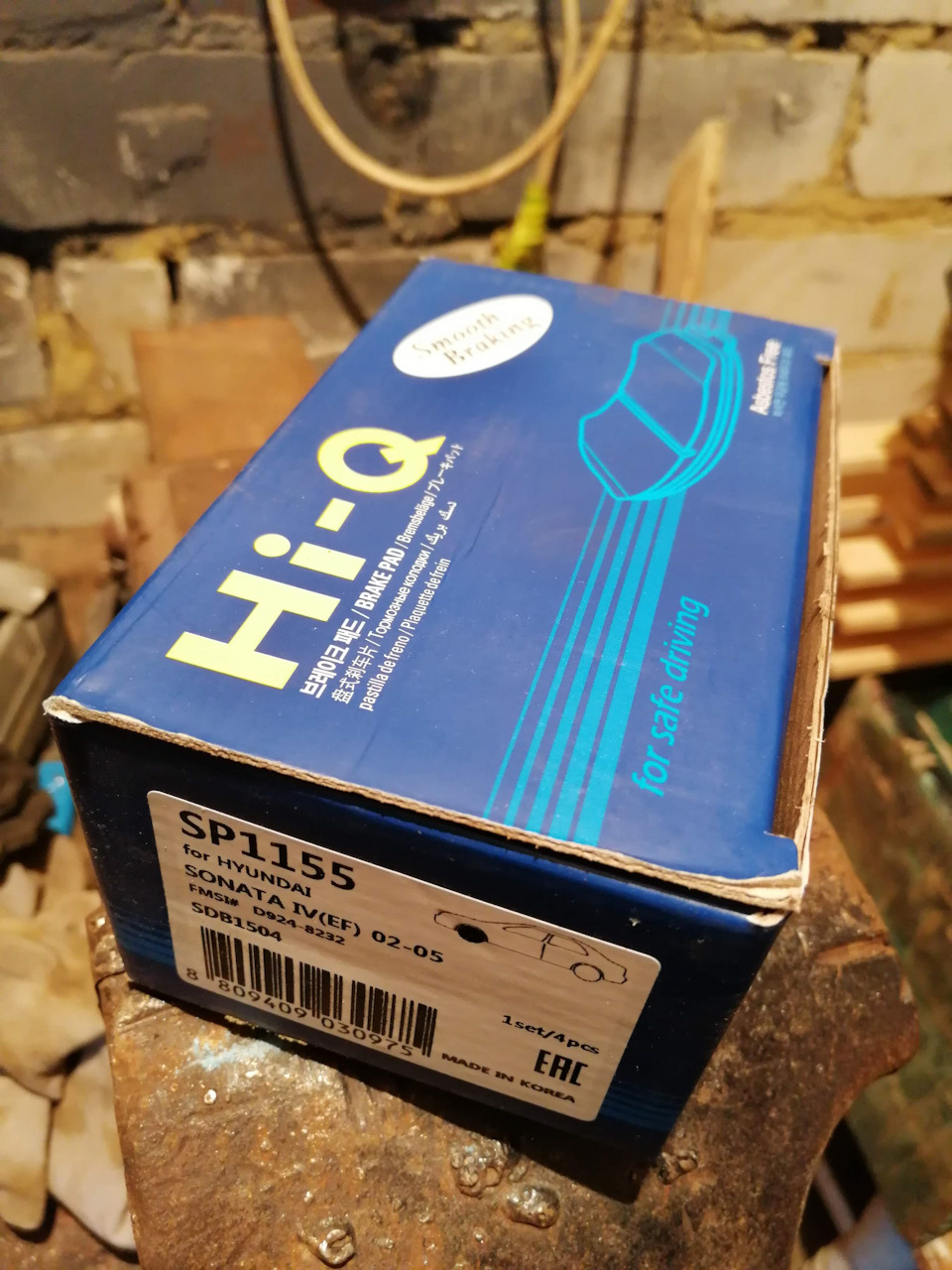 SP1155 Колодки тормозные передние SANGSIN | Запчасти на DRIVE2