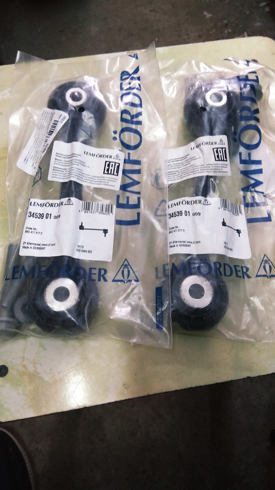 3453901 Тяга (стойка) стабилизатора LEMFORDER | Запчасти на DRIVE2