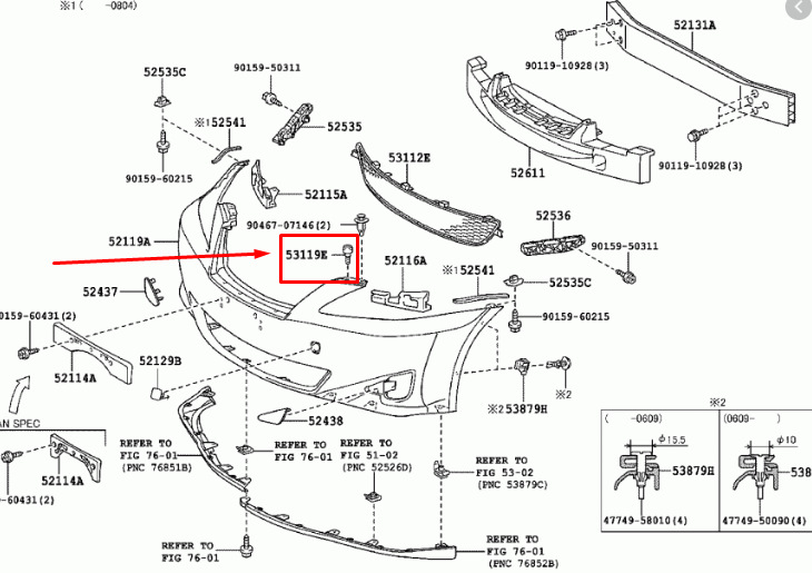 Крепеж решетки радиатора — Lexus IS II, 2,5 л, 2007 года | запчасти ...