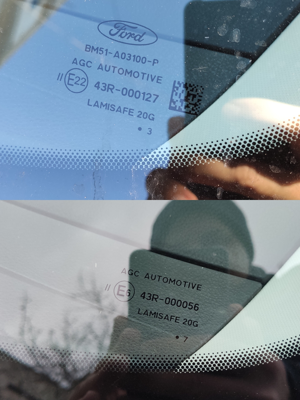 Замена лобового стекла и новые щетки стеклоочистителя — Ford Focus ...
