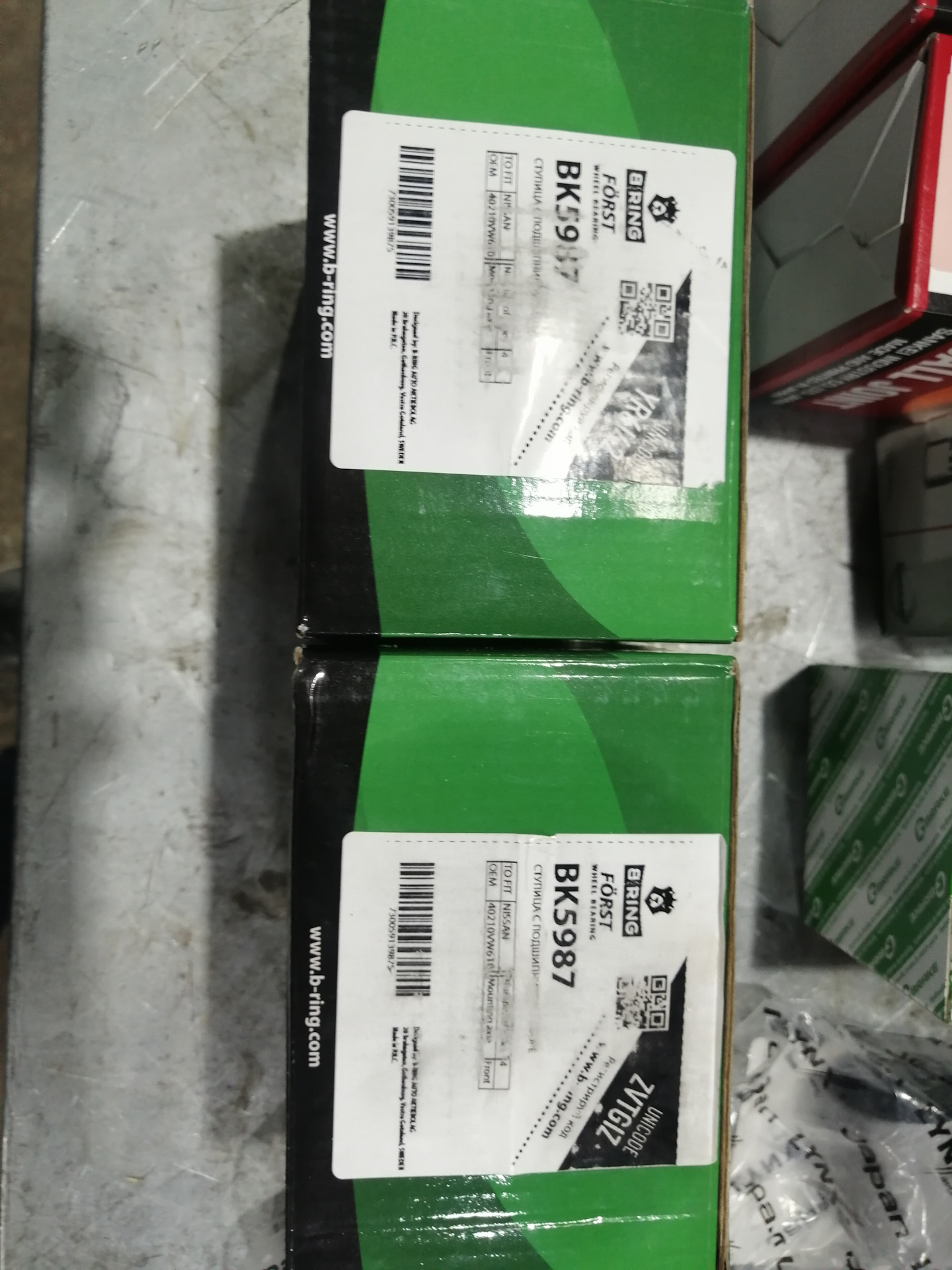 ТО тормозных суппортов замена масла — Nissan Elgrand (E51), 2,5 л, 2006 года | плановое ТО | DRIVE2