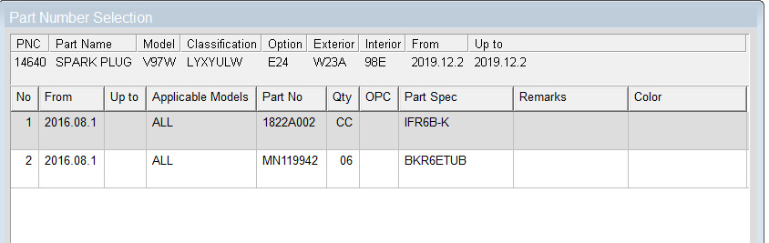 MN119942 Свеча зажигания Mitsubishi | Запчасти на DRIVE2